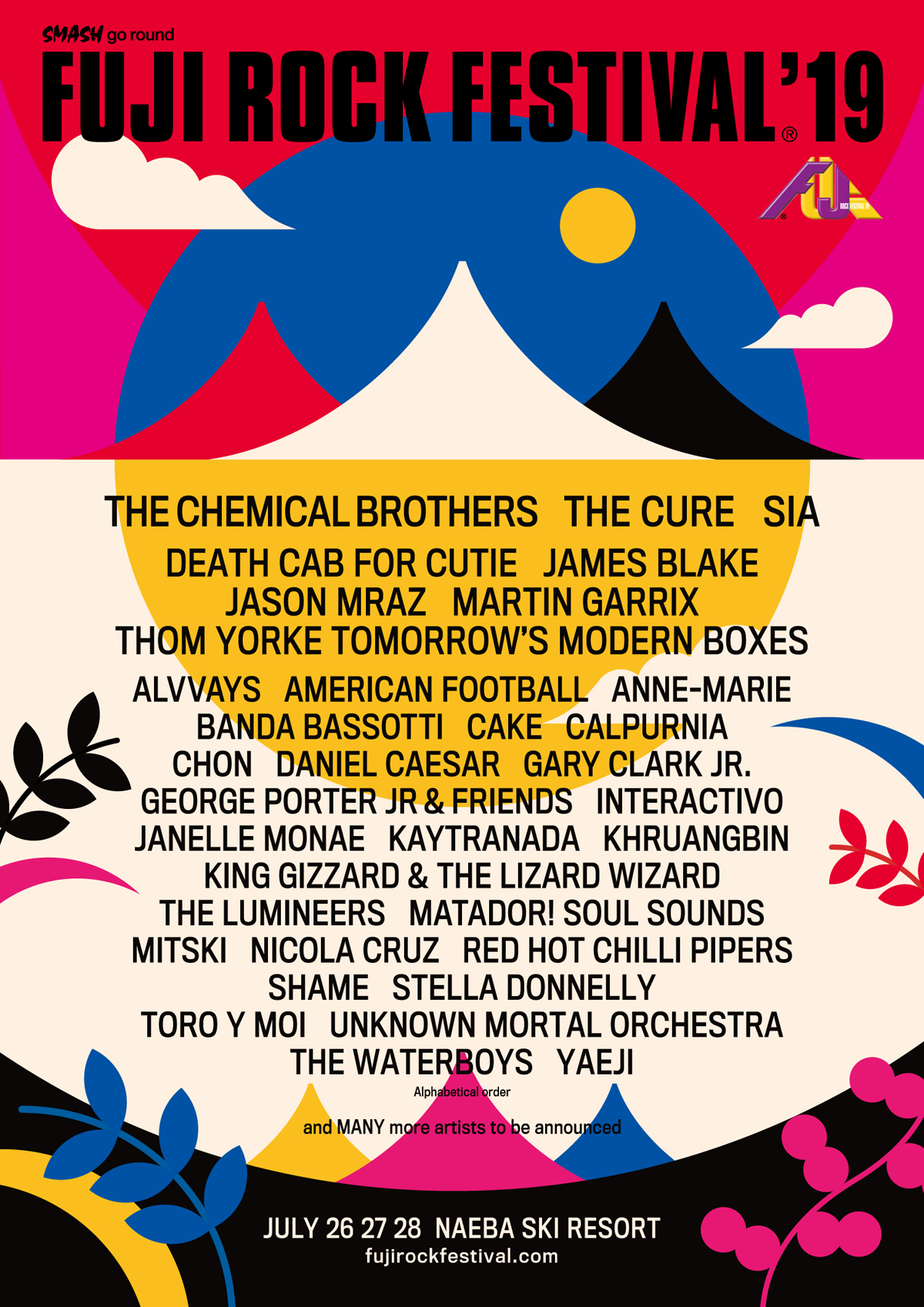 FUJI ROCK FESTIVAL '19｜フジロックフェスティバル '19