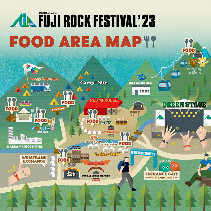 FUJI ROCK FESTIVAL '23
