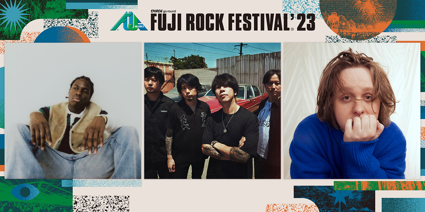 FUJI ROCK FESTIVAL '23｜フジロックフェスティバル '23