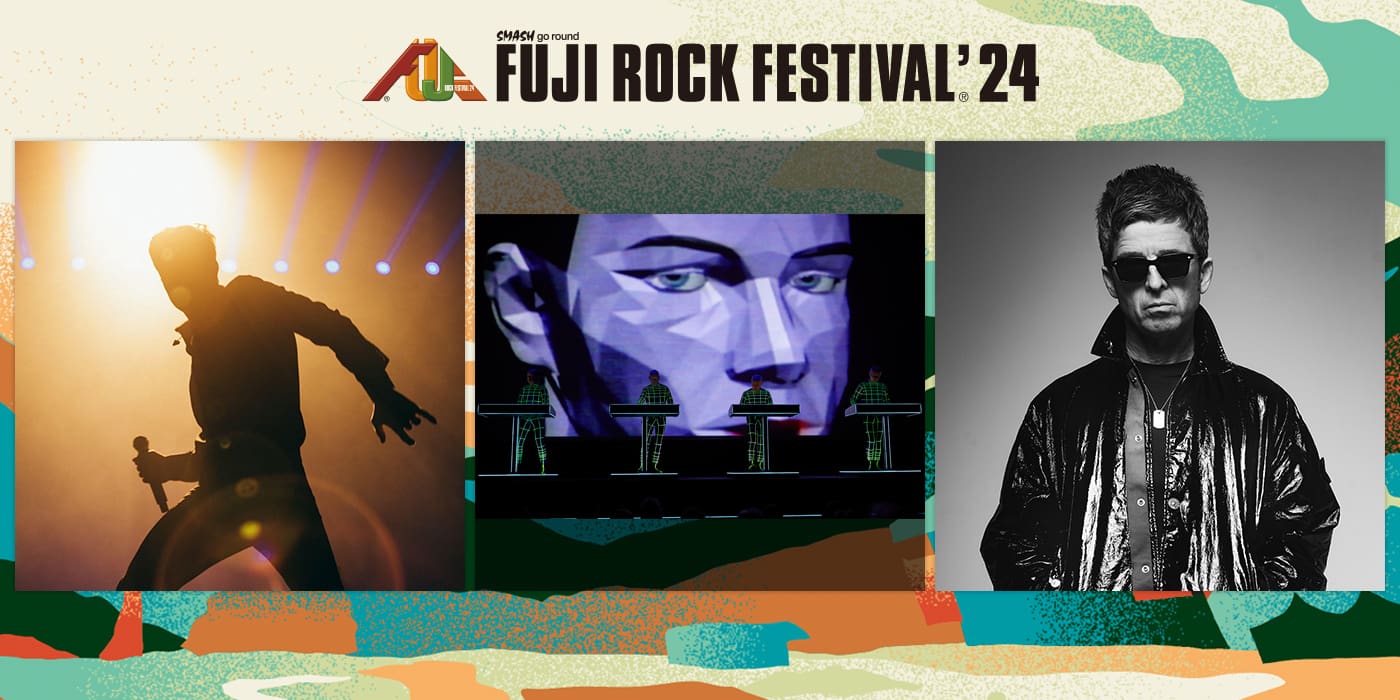 FUJI ROCK FESTIVAL '24